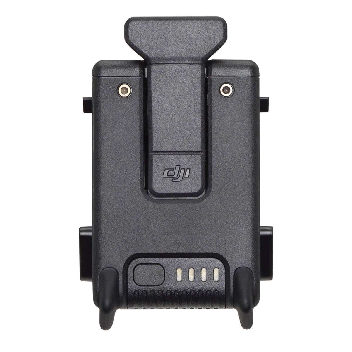 Dji fpv battery store